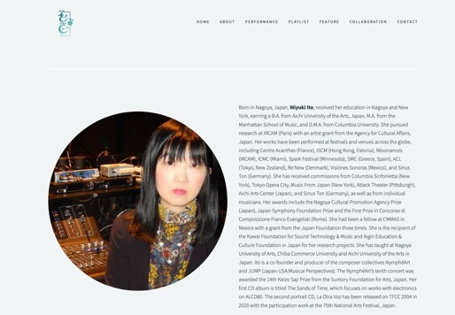 MIYUKI ITO, composer